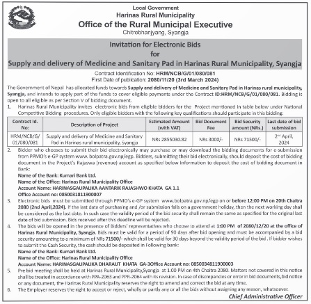 Invitation for Electronics Bids for Supply and delivery of Medicine and Sanitary Pad | हरिनास ...